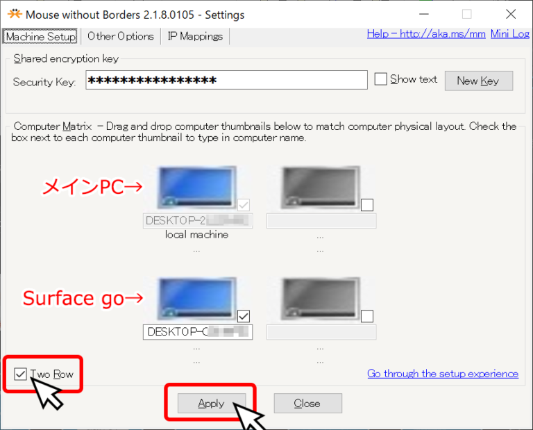 2台・複数のPCを一組のキーボードとマウスで無線で操作する方法 | Kichzu's