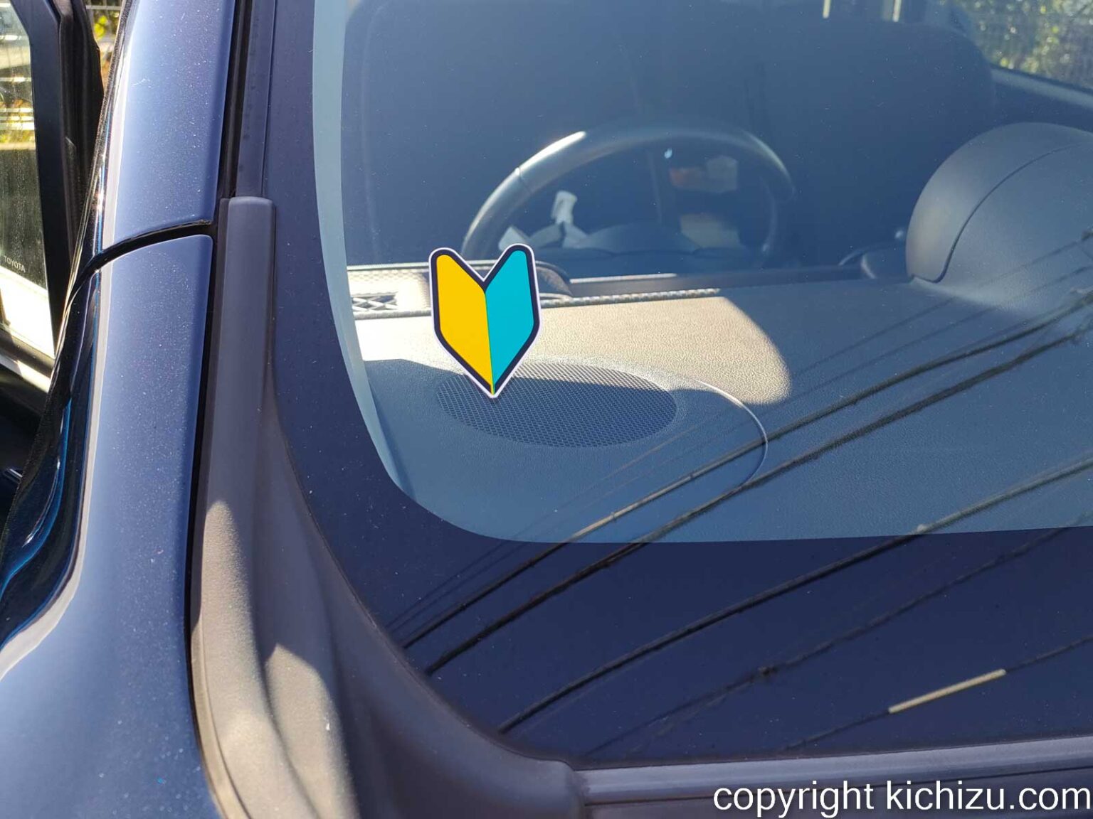 100均 ダイソー 「初心者マーク」全3種類を買ってみた！ | Kichzu's