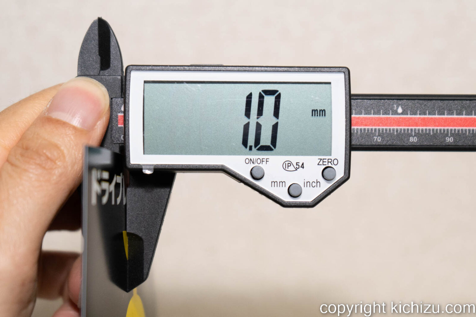 100均 ダイソー「ドライブレコーダーシール」全6種類を買ってみた！ | Kichzu's