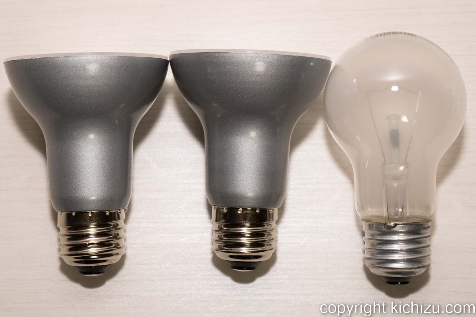 100均ダイソー「LED電球40W/60W人感センサー付」全部買ってみた！ | Kichzu's