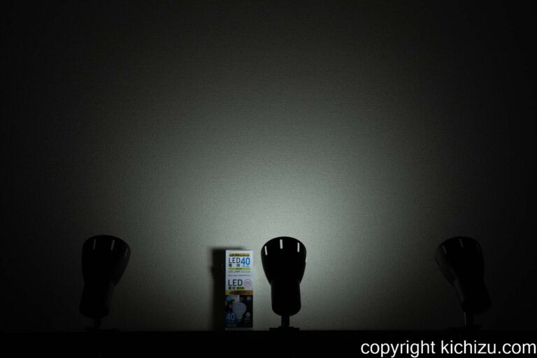 100均ダイソー「LED電球40W/60W人感センサー付」全部買ってみた！ | Kichzu's