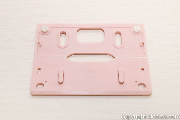 100均 ダイソー 紙に穴を開ける「2穴・1穴パンチ」全7品を買ってみた！ | Kichzu's