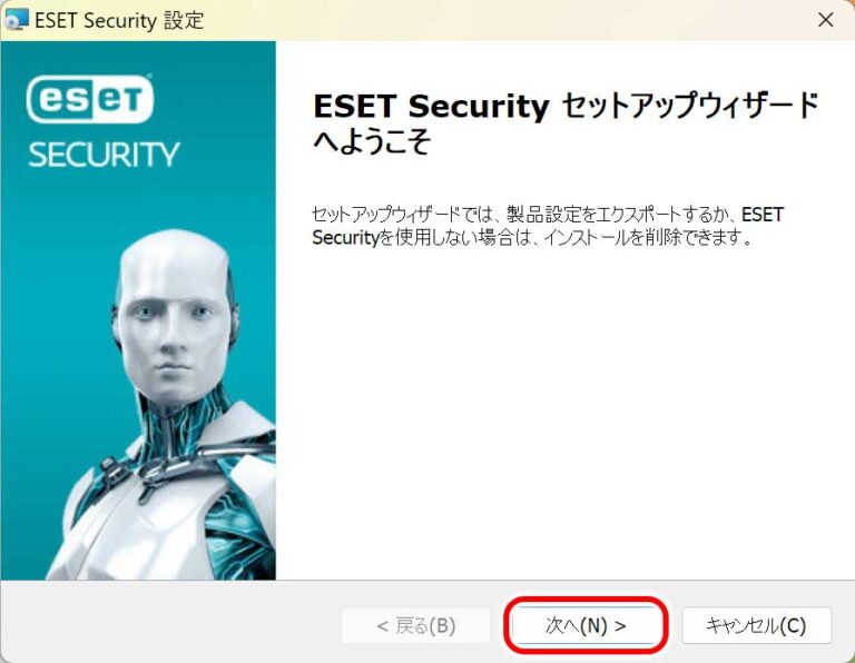 UWSCでEXEC関数で呼び出した実行ファイルが起動しない | Kichzu's